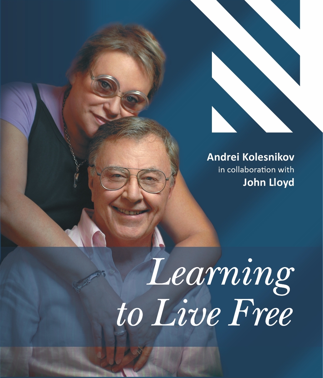 Learning to Live Free – School of Civic Education